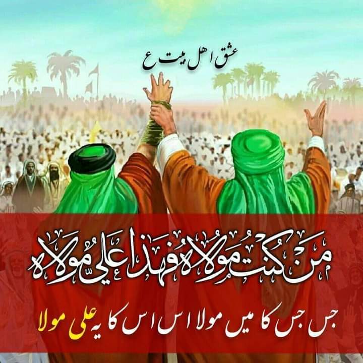 Muhammad Abbas Abro (@MuhammdAbbas110) | Twitter