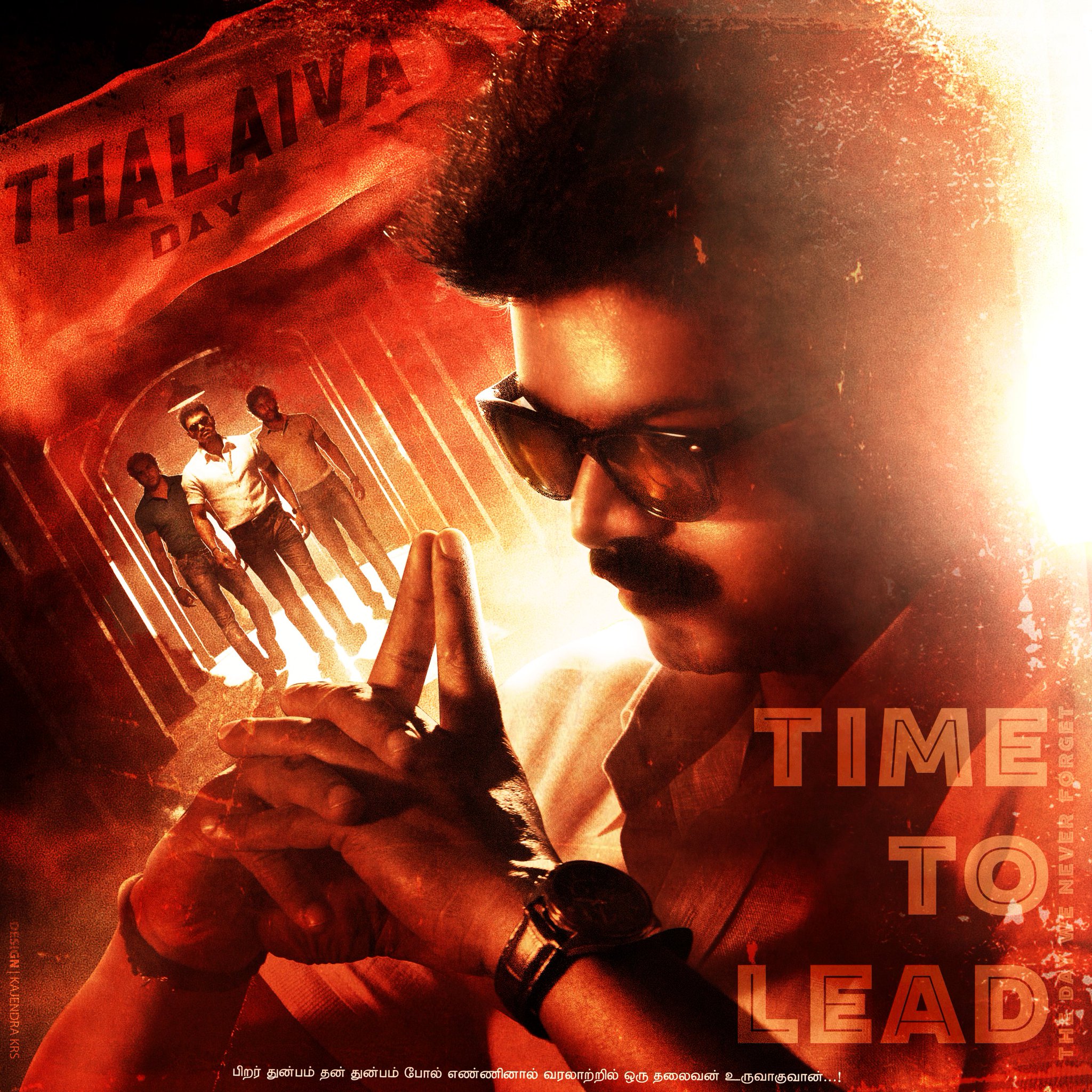Thalaivaa Album Art