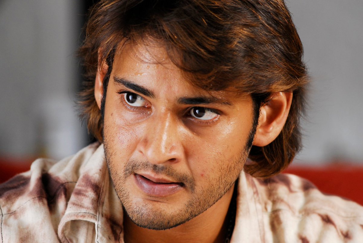 Mahesh Babu In Athidhi