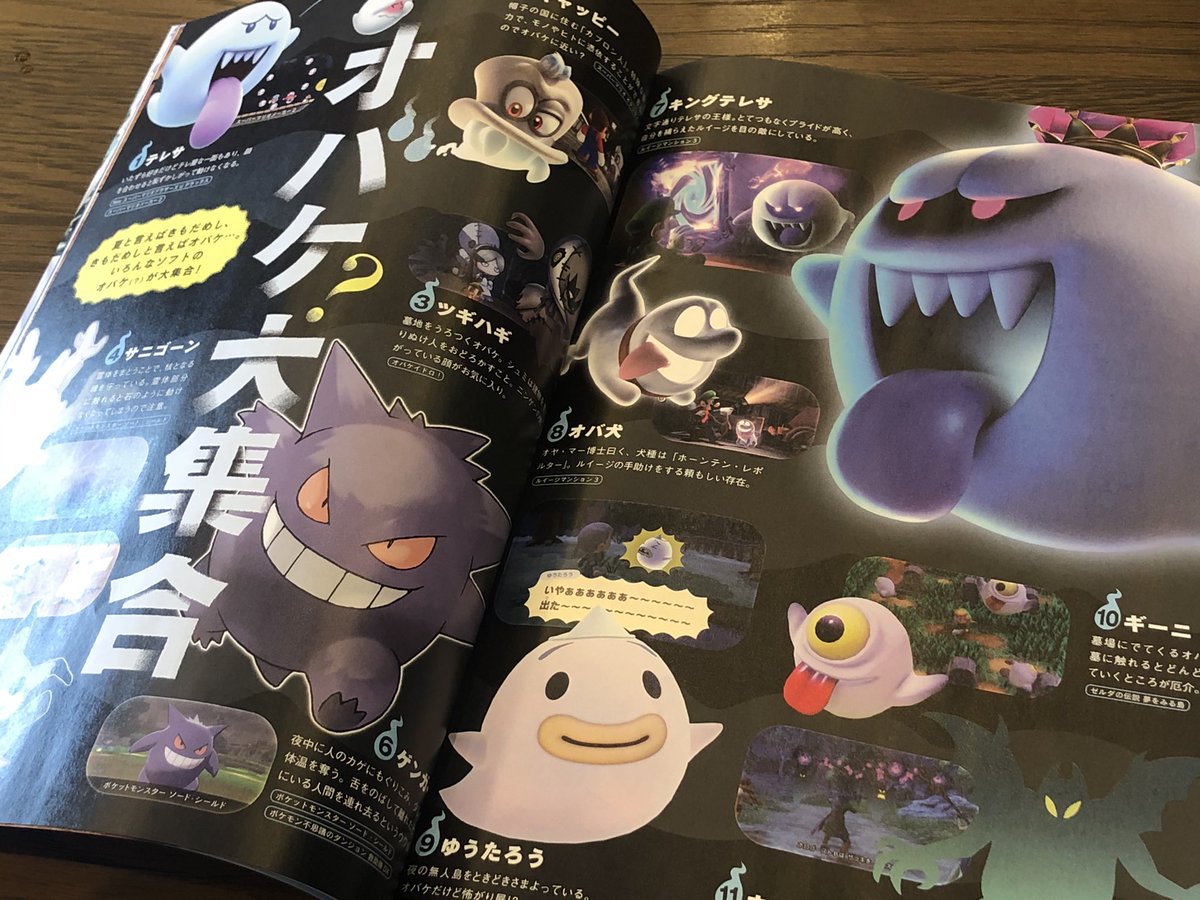 Katsuyuki Omuro (@katsuyukiomuro) | Twitter