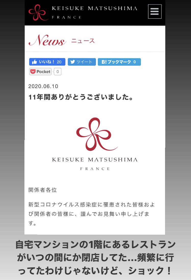 Yasu on Twitter: "https://t.co/fwXKEeuk2E" / Twitter