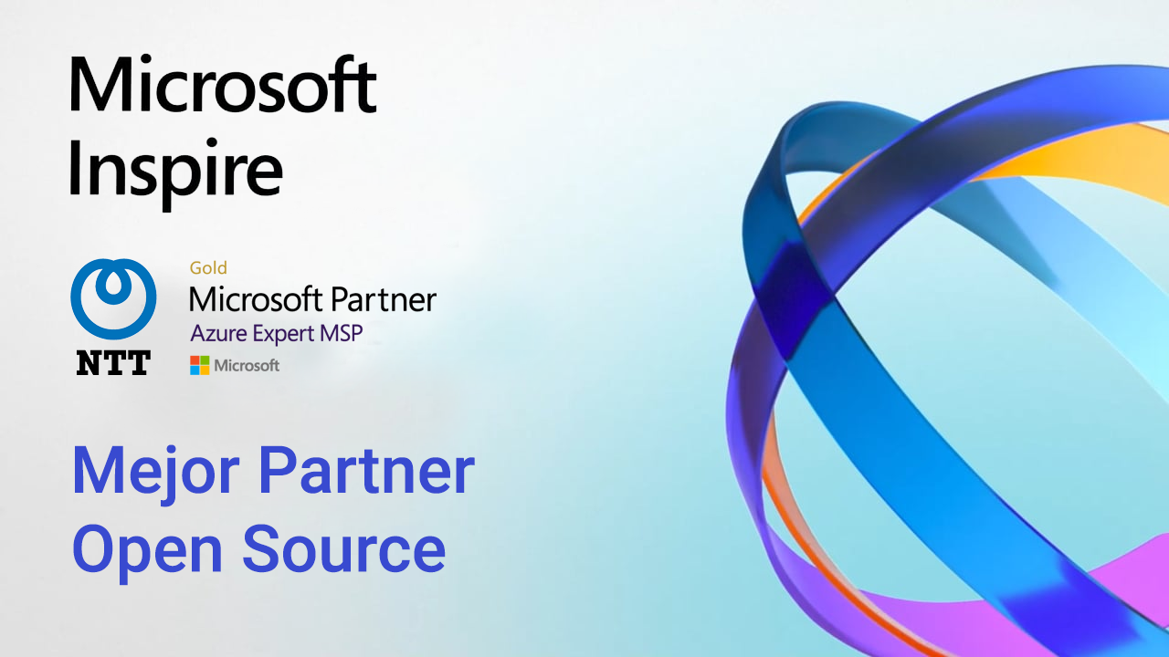 CAPSiDE | NTT (@capside) / Twitter