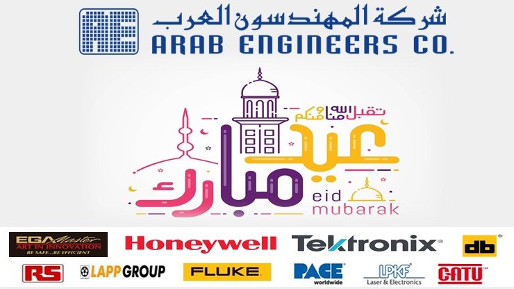 Arab Engineers CO. (@engineers_arab) | Twitter