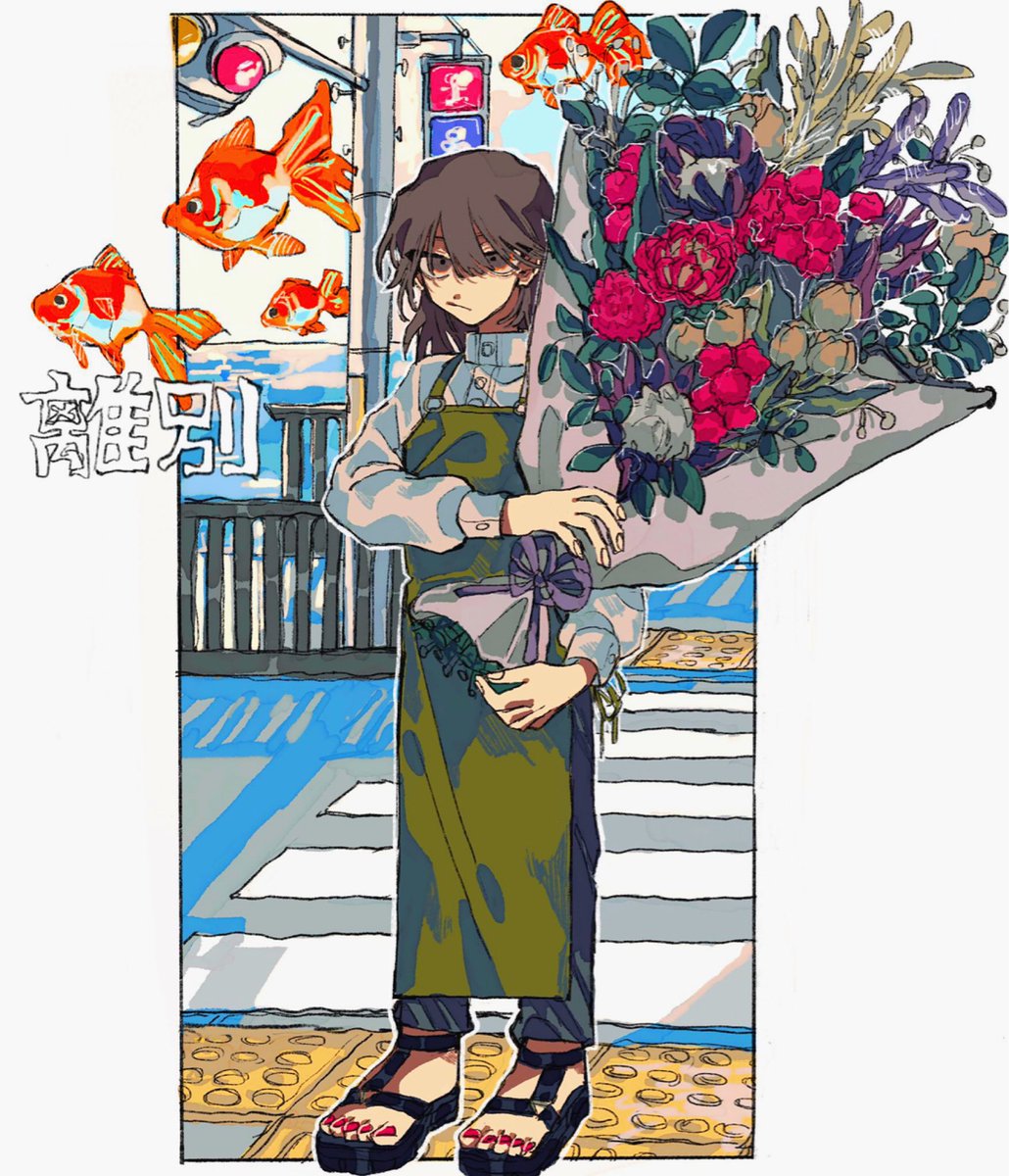 Twoucan - ｵｶﾓﾁ (@OKAMOCHI_)