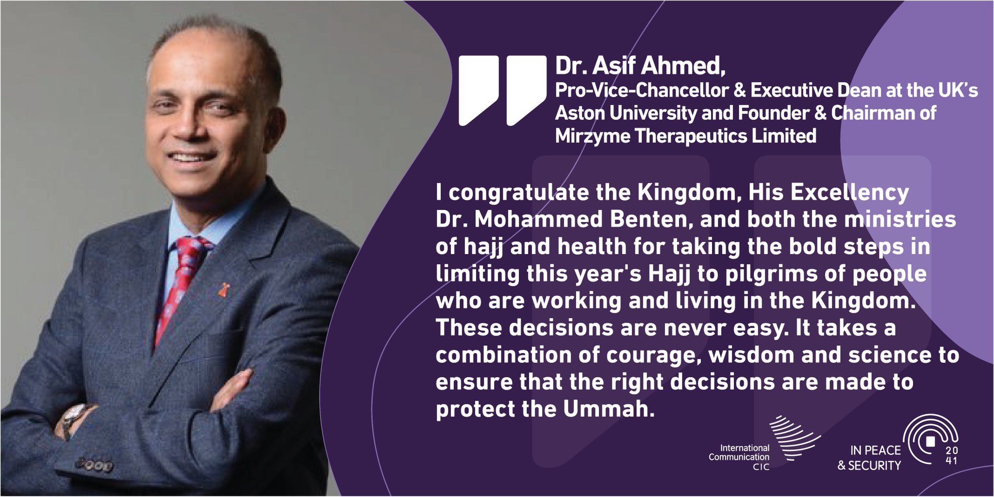 CIC Saudi Arabia on Twitter: "During the 45th annual Grand #Hajj Symposium, Dr. Asif Ahmed, Pro ...