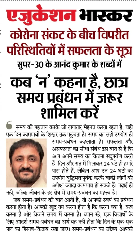 Ashif Ansari (@ashifansarii) | Twitter