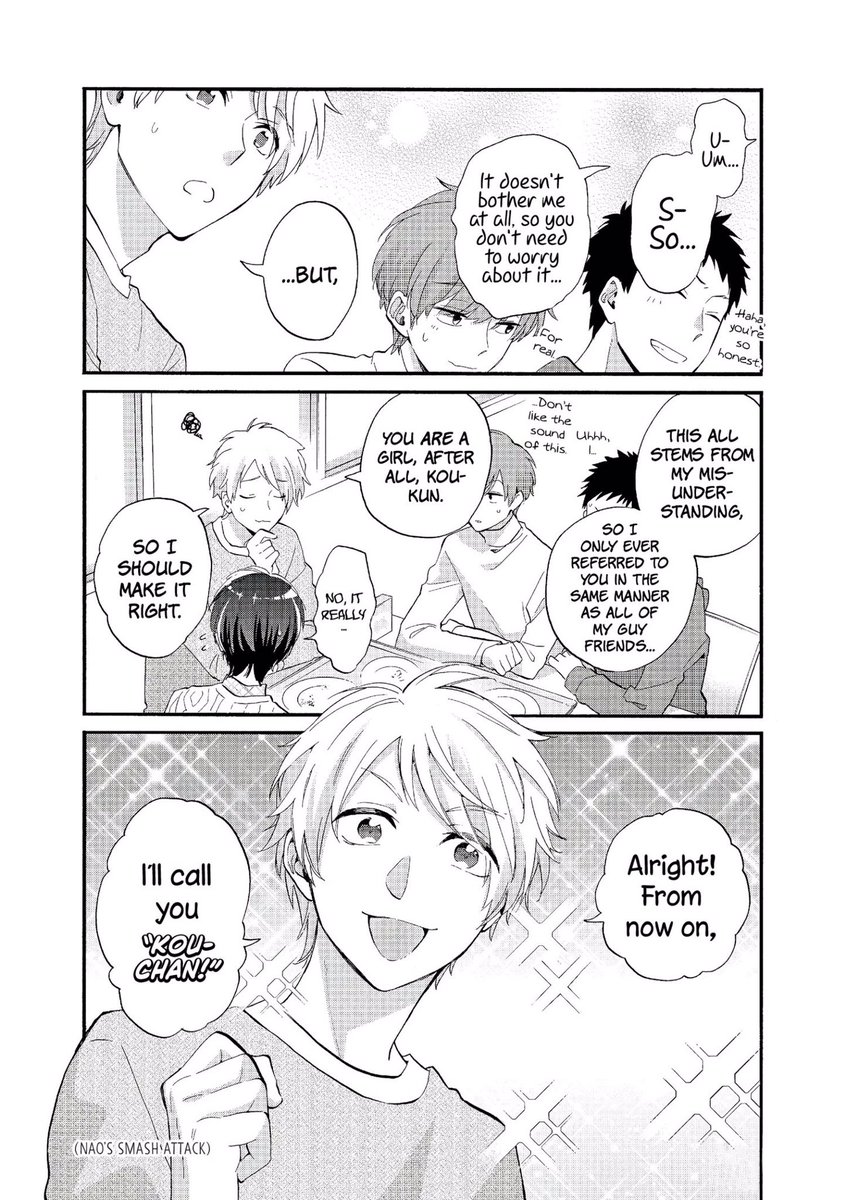 「aaaaaaaa so cute 🥺🥺 」corn 🦝の漫画