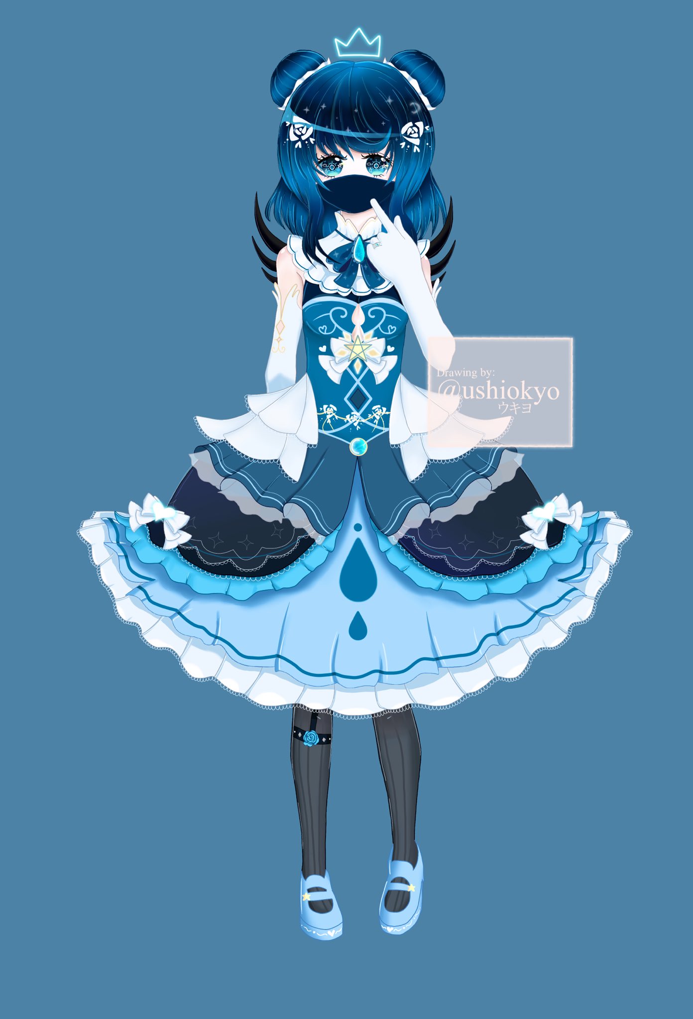 Magical Girl Outfit
