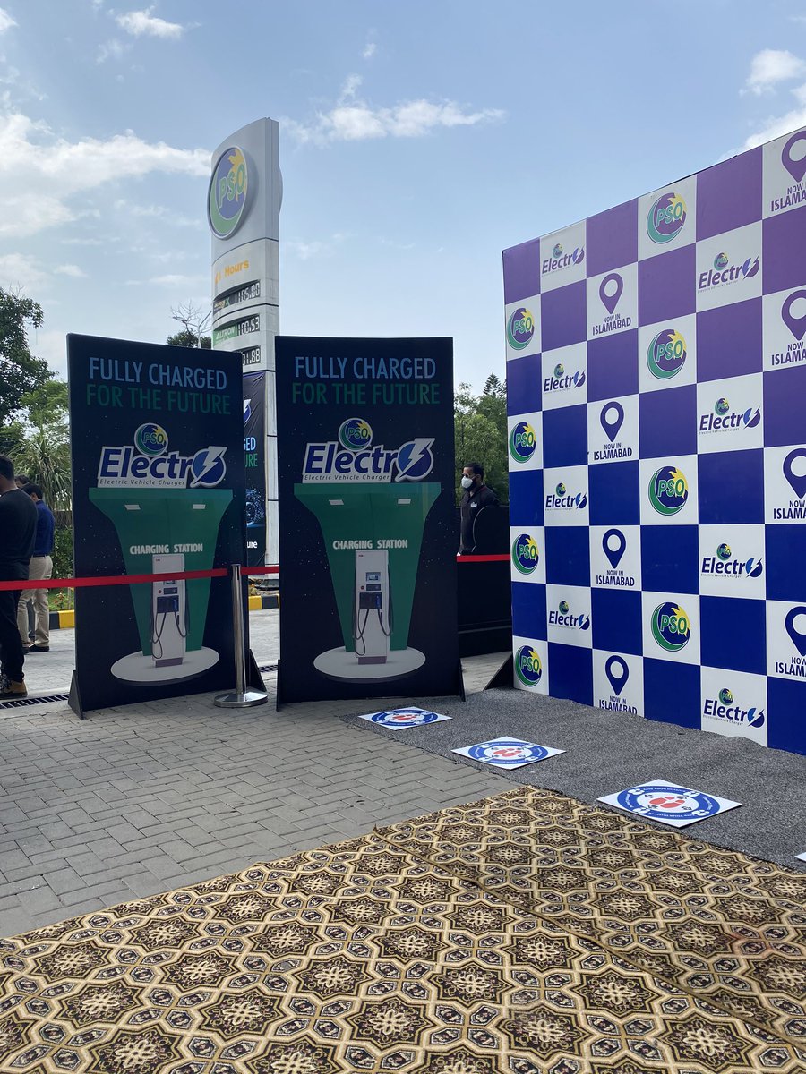 Pso electric charging station store