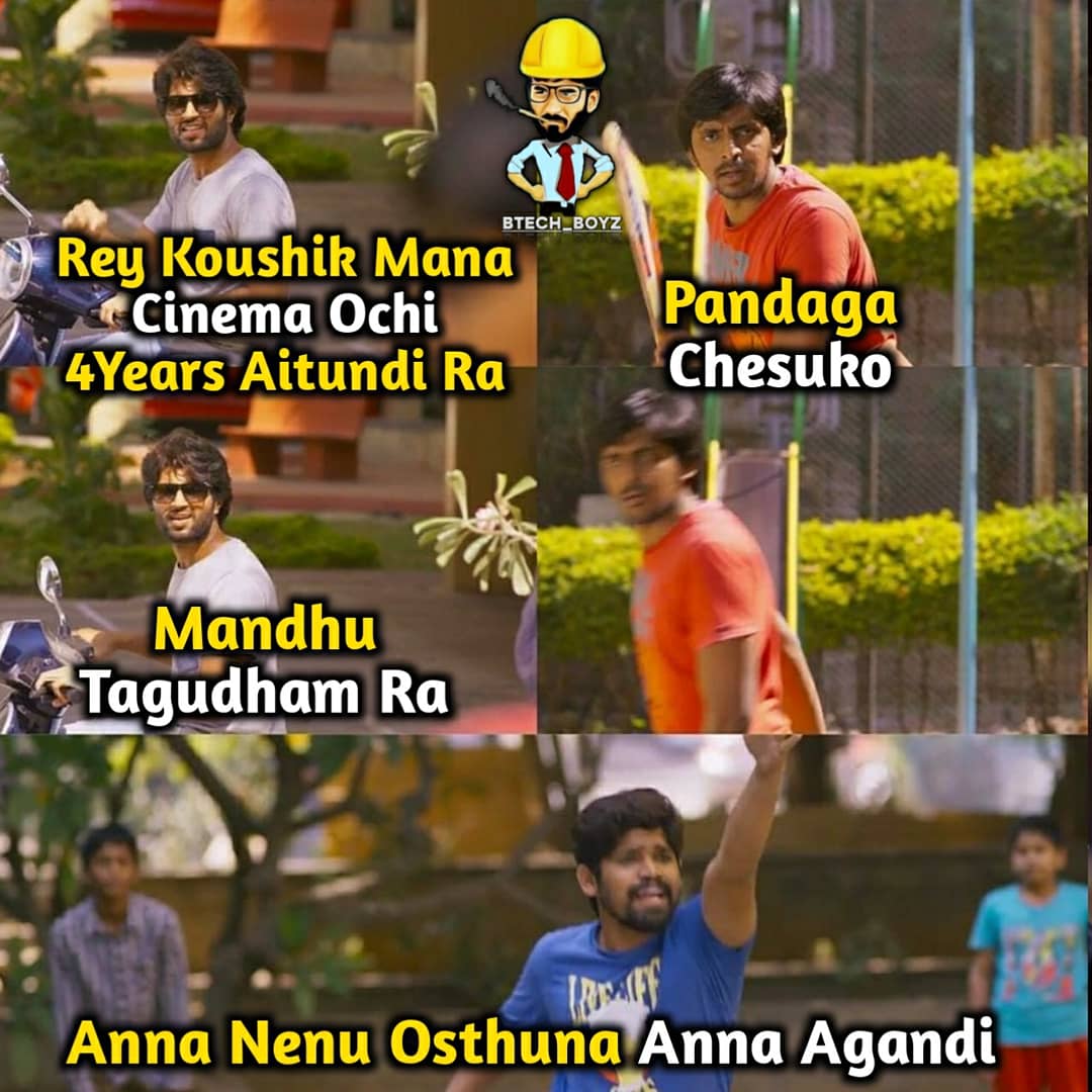 Btech__boyz (@BtechBoyz) | Twitter