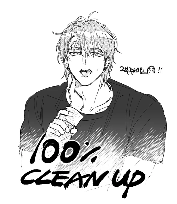 호벤@Hobaenの漫画作品一覧(古い順)