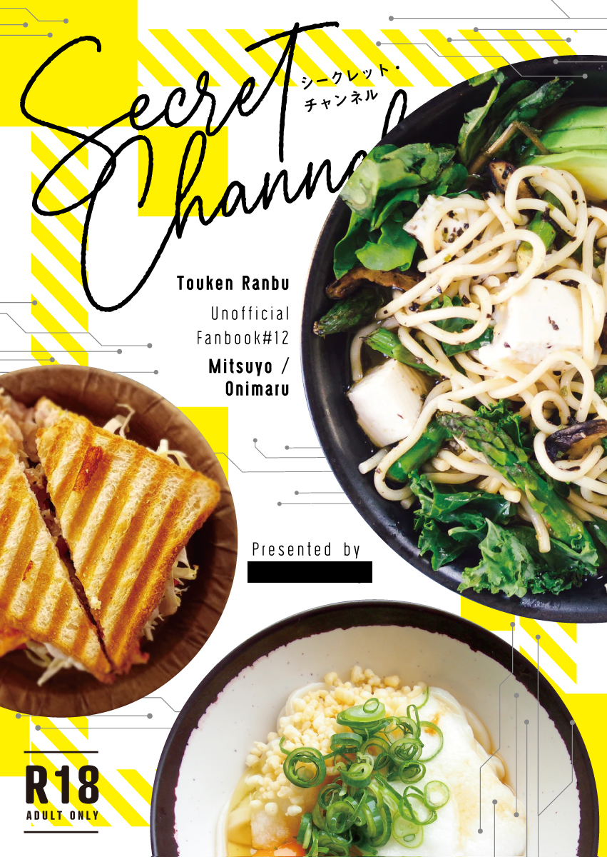 RT 7兆倍(@7trillionTRPG)様のご依頼で、サークルロゴを作成させていただきいました! 」nzworks@固定必読 装丁デザインの漫画