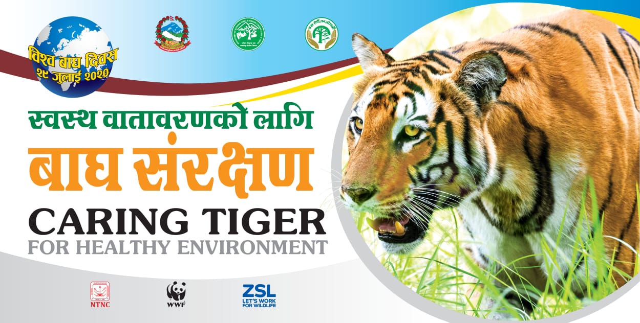 Tek Raj Bhatt (@pathfinder_tek) / Twitter