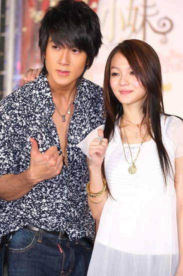 Wu Chun Romantic Princess