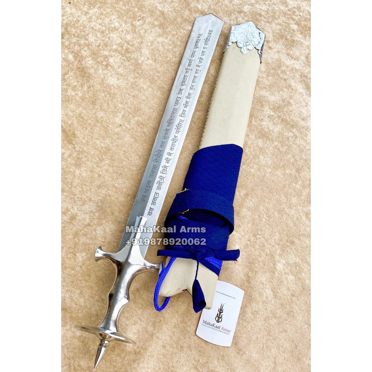 Sikh Khanda Sword Nishan Sahib Khanda Sikh Symbols Sikh Museum History