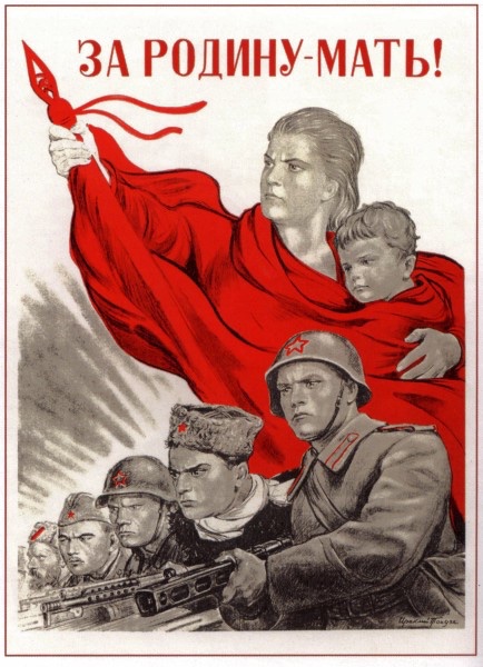 Stalin has issued a new order to Red Army: “Not one step back!” Order ...