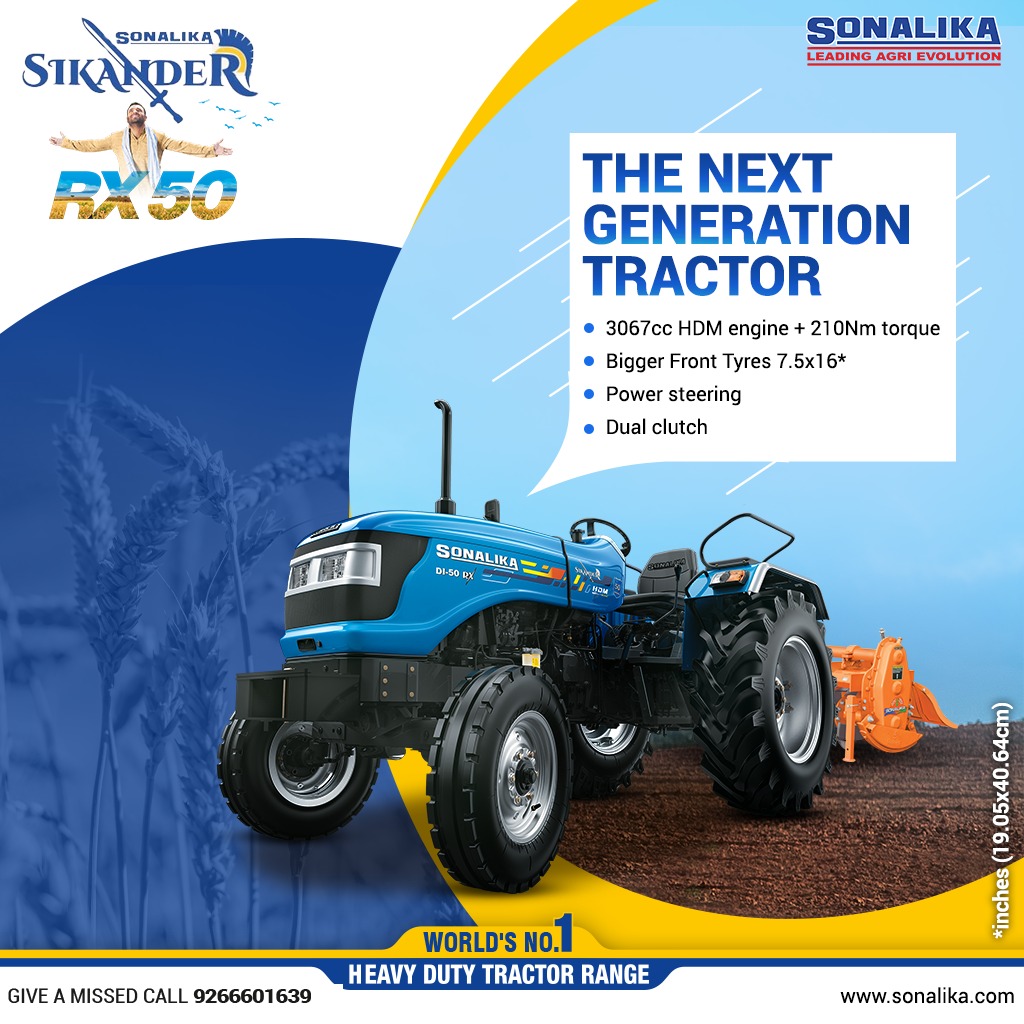 Sonalika Tractor Logo