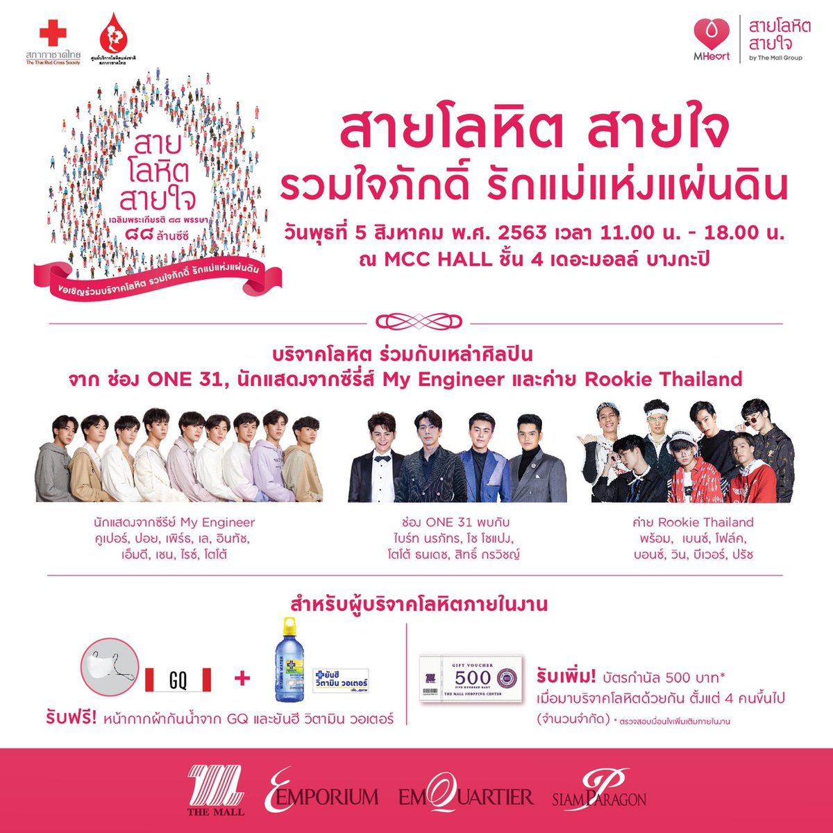 Ployploy_sai (@SaiPloyploy) | Twitter