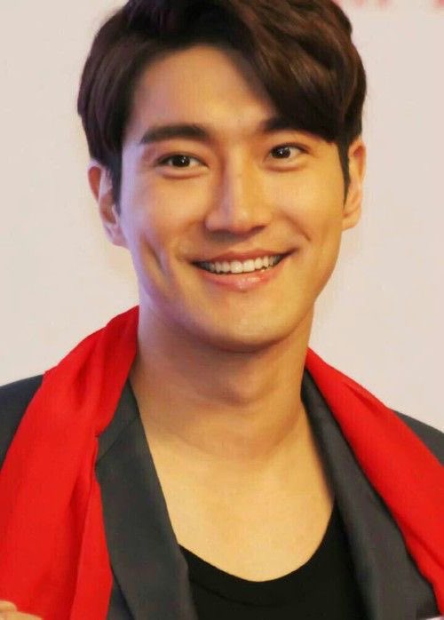 Siwon Dimple Smile