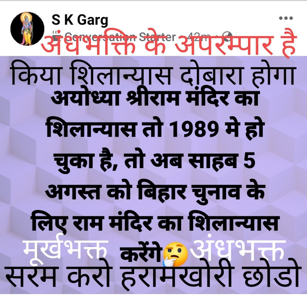 SK MAINUDDIN ALAM (@SKMAINUDDINALA2) | Twitter