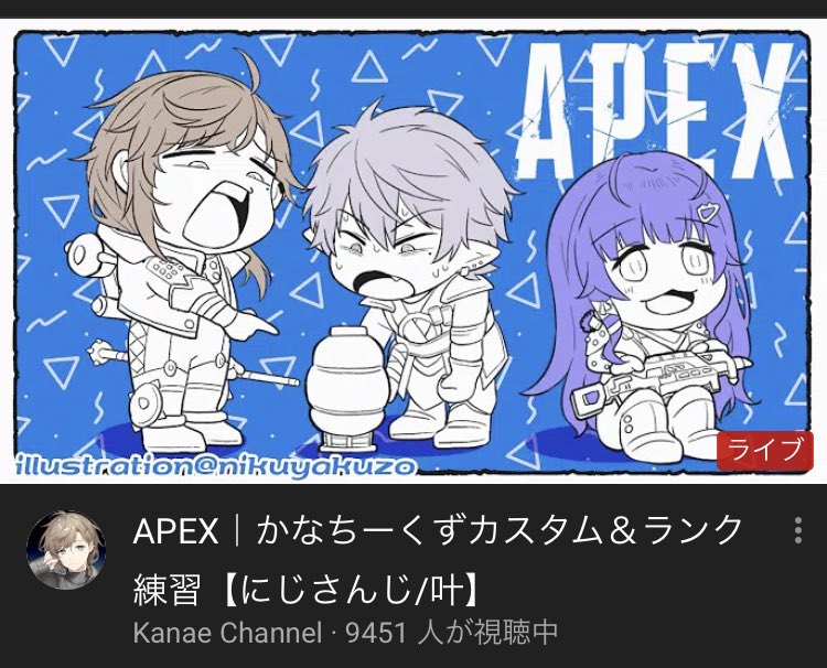 「のうしからのえも感謝 #くろのあとりえ #KuzuArt #かな絵 」肉肉しい 多忙の漫画