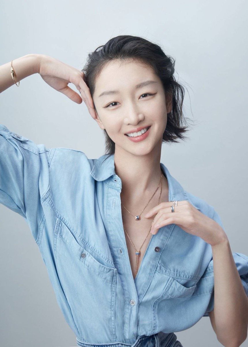 Zhou Dongyu
