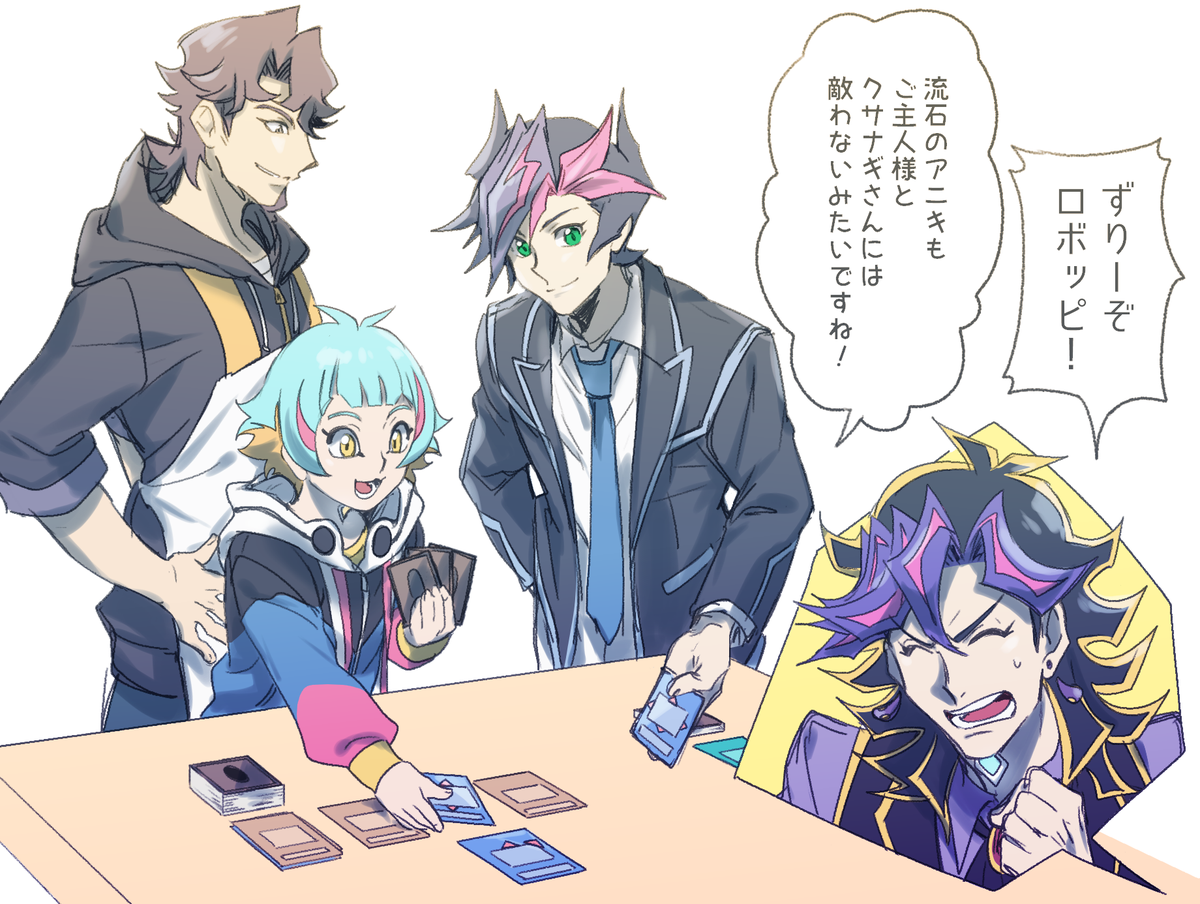 「ネームできた がんばって3ページ描くよ…… 」ssmt/強謙No.123の漫画