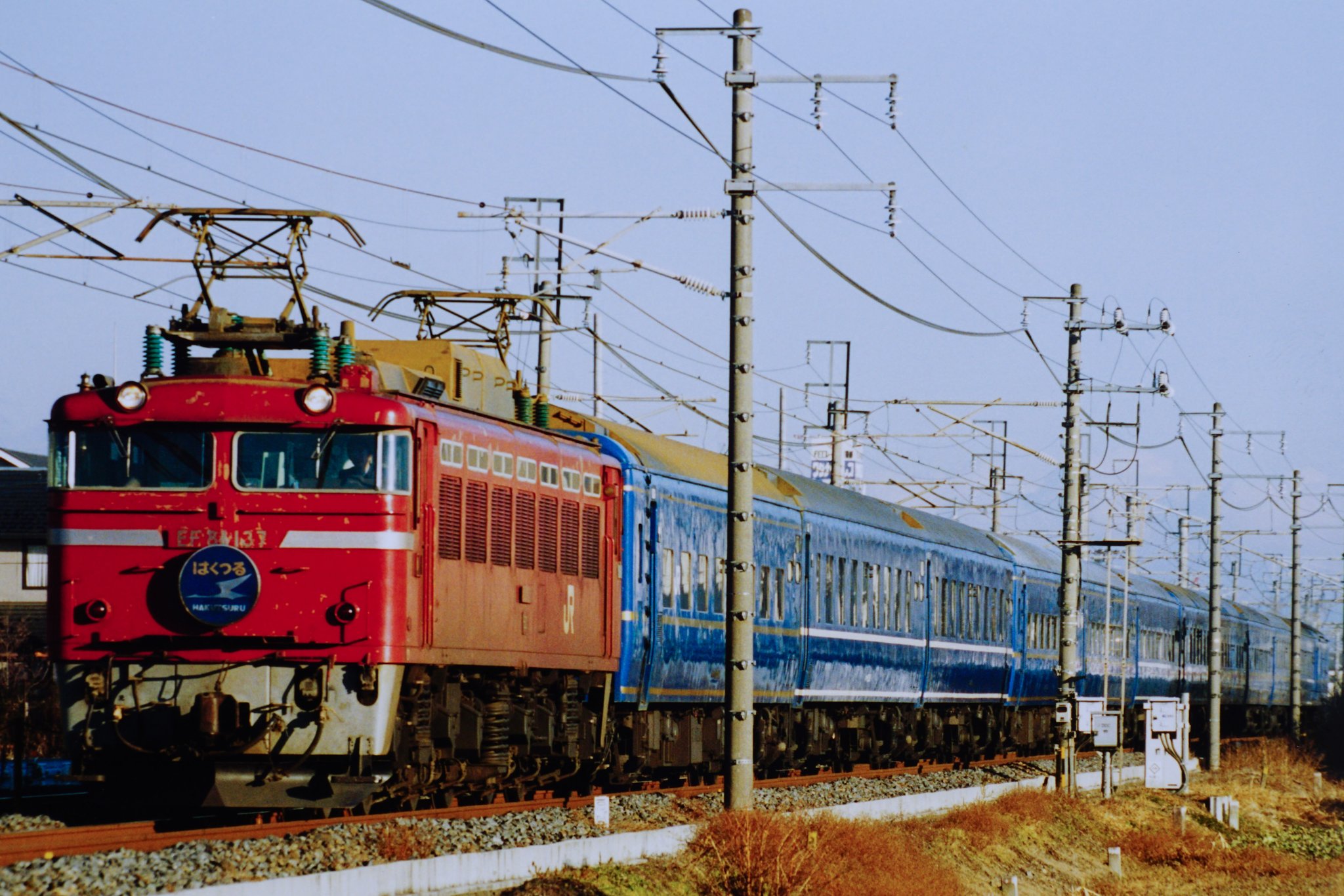 3しま on Twitter: "20/8/1 #EF81の日 EF81 137+はくつる EF81 87+SER3+14系2+夢空間 EF81 88+夢空間+14系2+SER3 EF81 ...