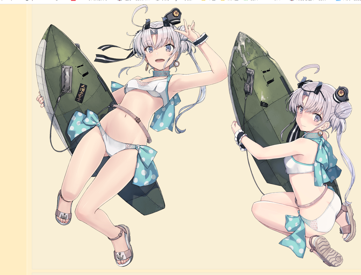 贵子 On Twitter 紧急射爆事件！！！！！！！！！！ Pf2obk72z7 Twitter