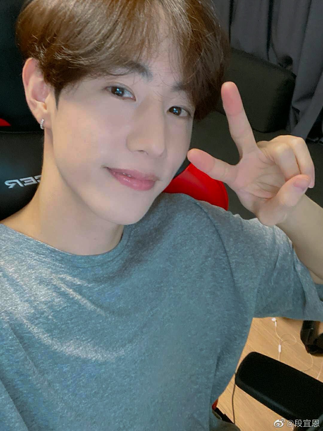 Got7 Mark Tuan Selca