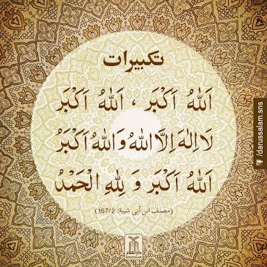 Samee Ullah Tarar🇵🇰 (@SameeUllahTara) | Twitter