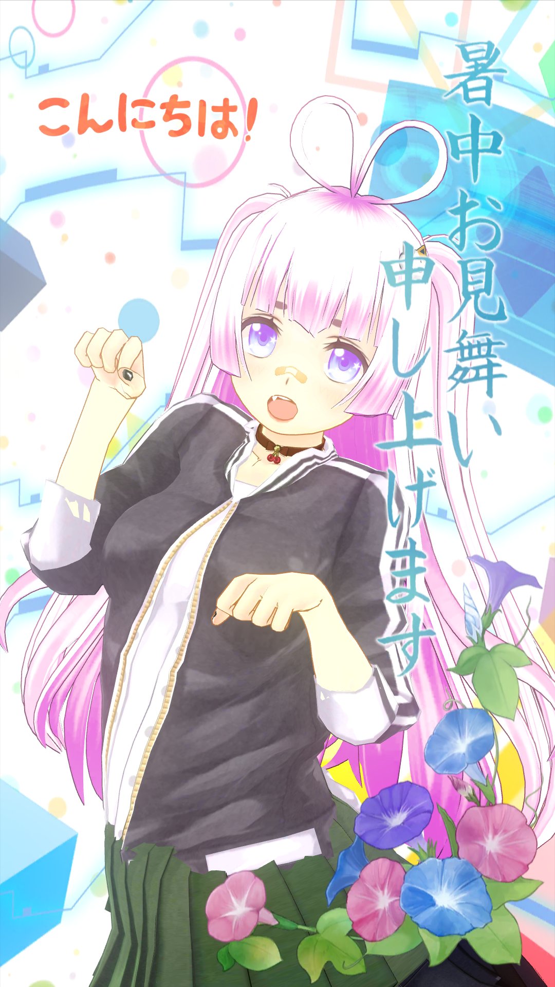 lucien on Twitter: "ADDICTED 2 AN APP https://t.co/5Oi641ZCZb" / Twitter