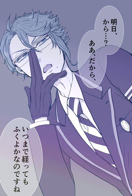 ma (@yyyyuuu_t) さんのイラスト・マンガ作品まとめ (25 件) - Twoucan