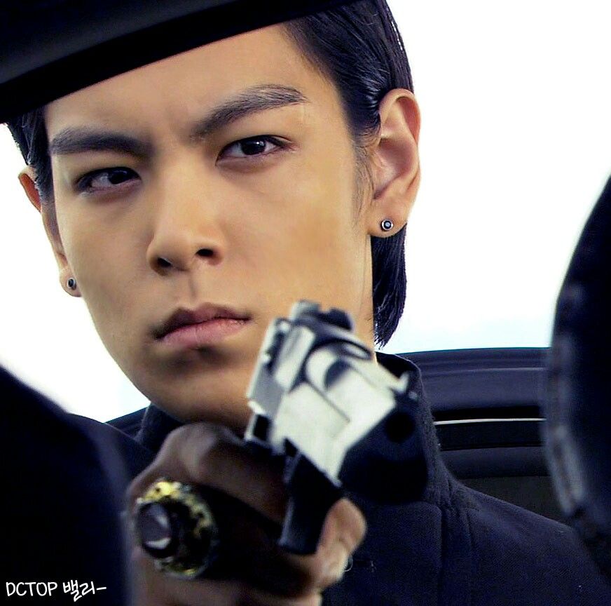Top Bigbang Iris