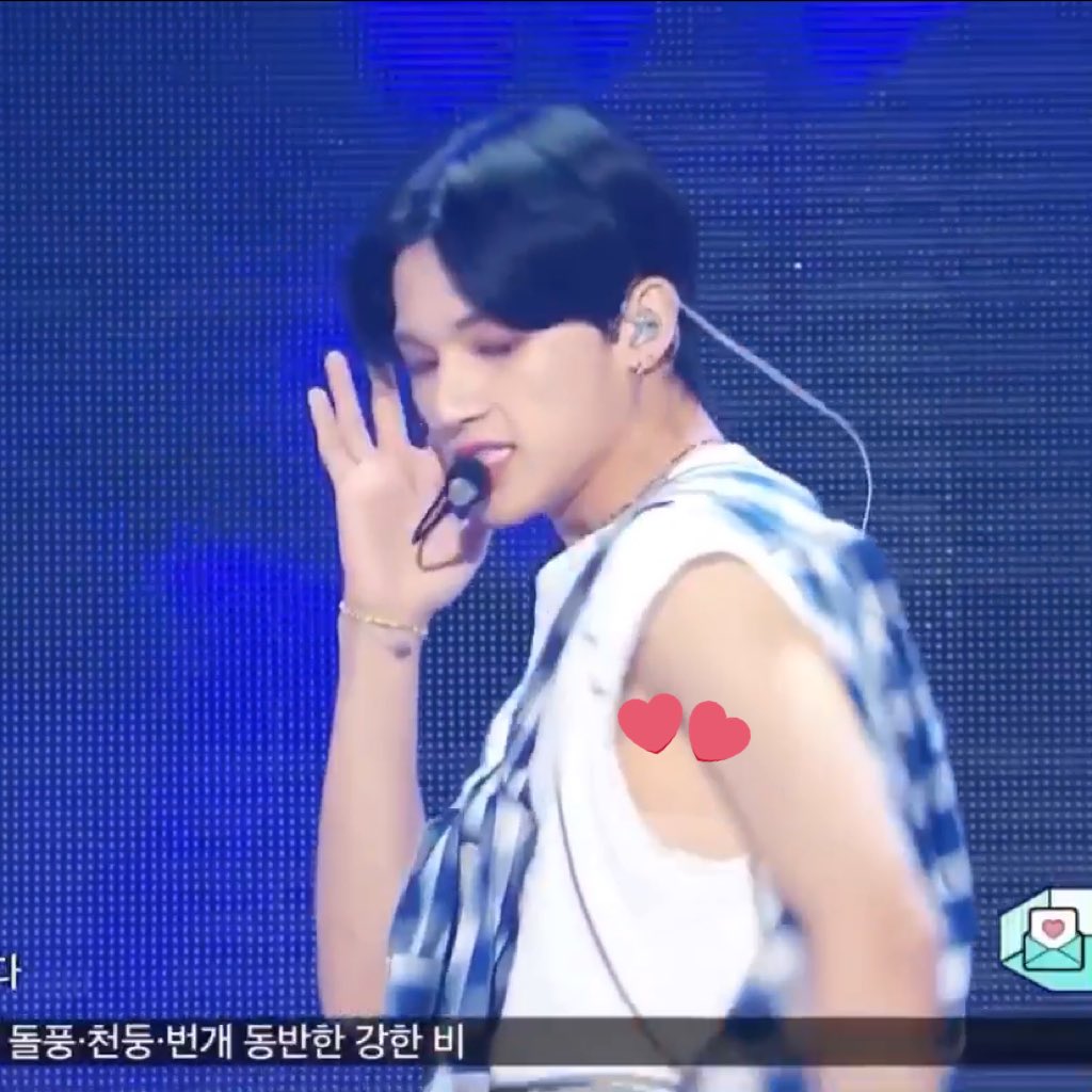 Wooyoung Tattoos