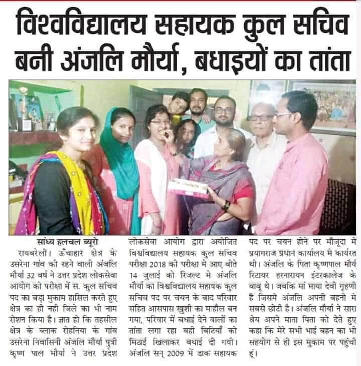 UMAKANT SINGH (@UMAKANT13076520) | Twitter