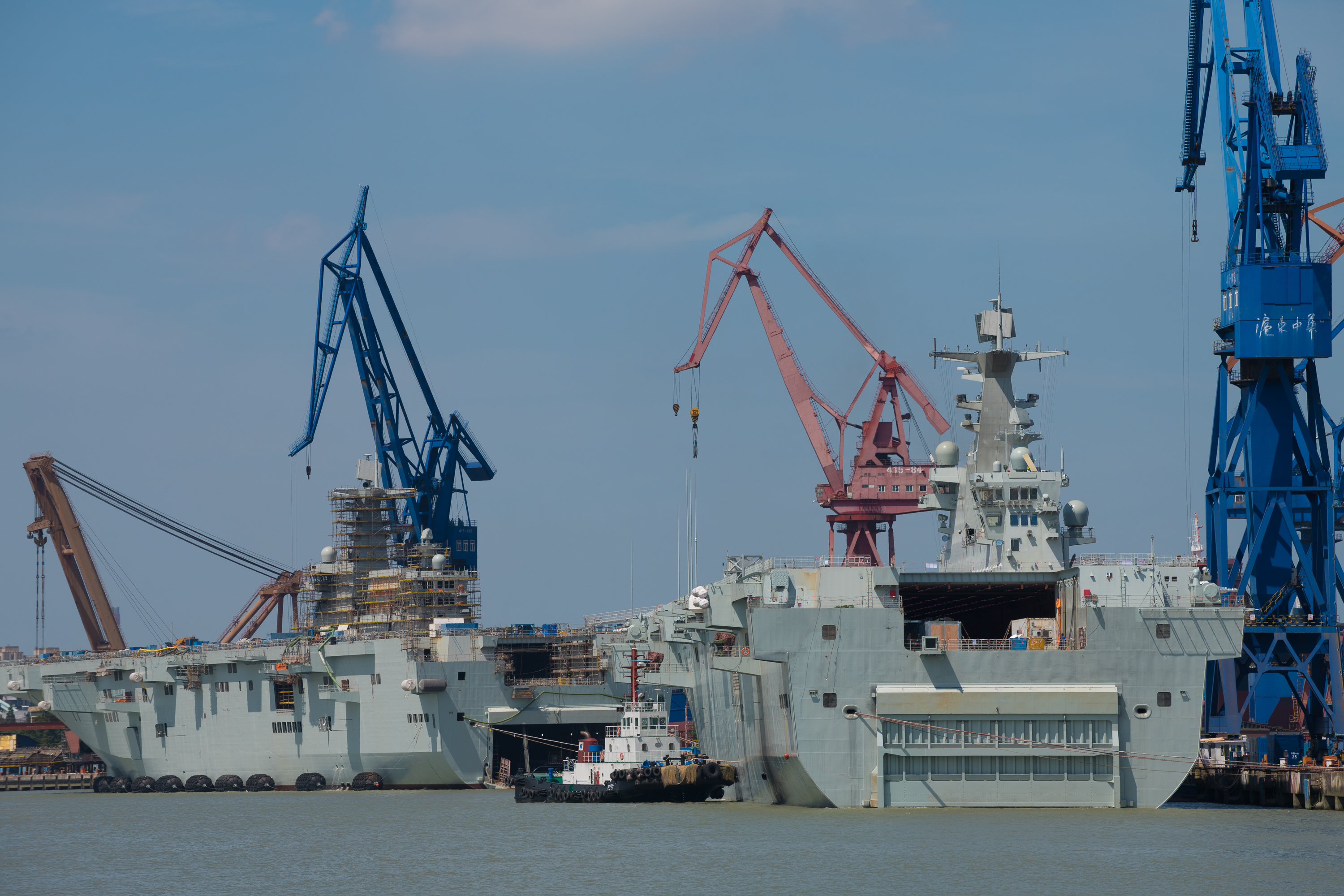 Noticias de la Armada del Ejército Popular de Liberación| Página 175 | Zona Militar