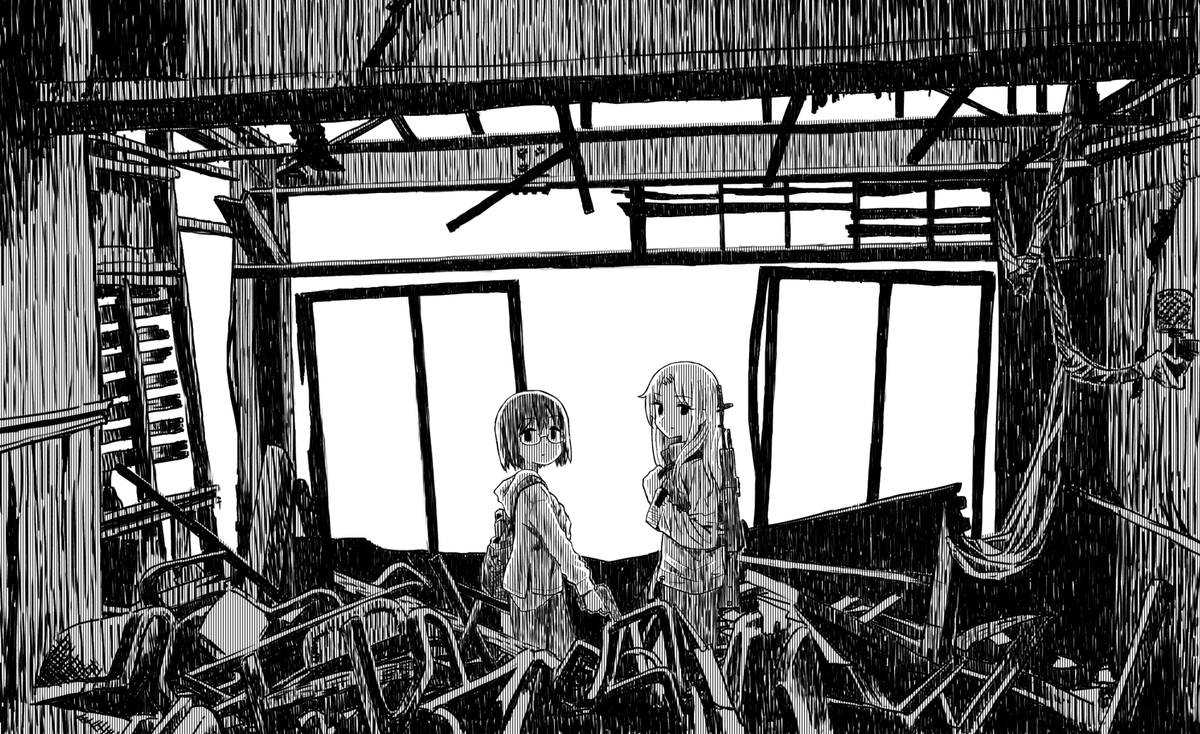 裏世界ピクニック 」ペル COMITIA152 P48bの漫画