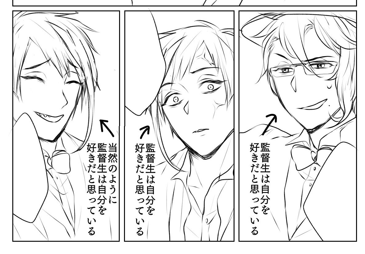 「作画コストに圧迫されてる 」N15H1の漫画