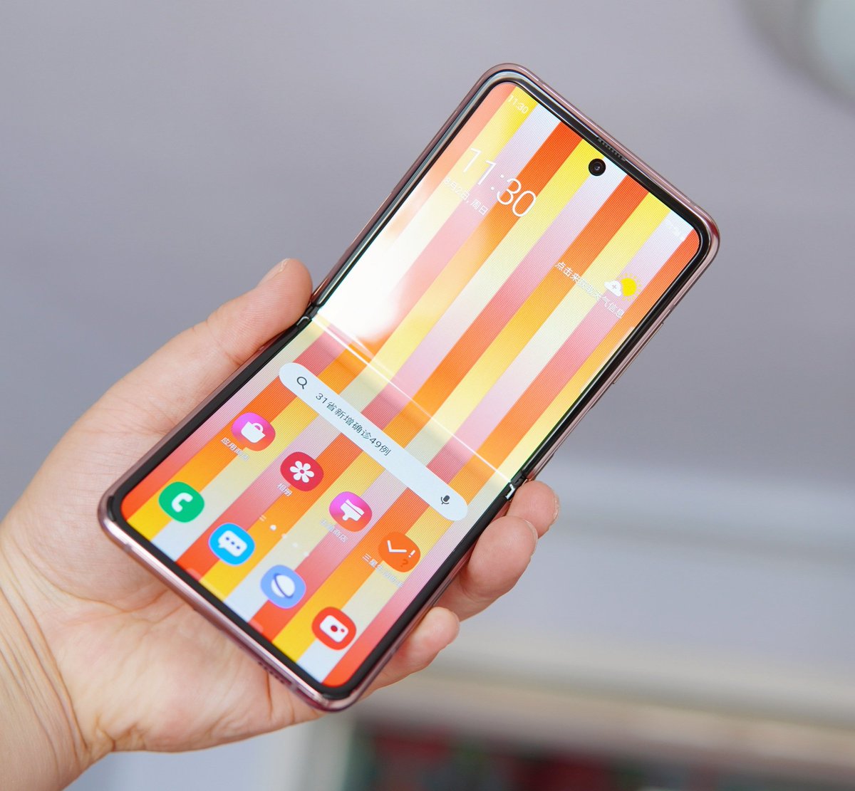 Tasin Arafat Rakib (@tasin_arafat) | Twitter