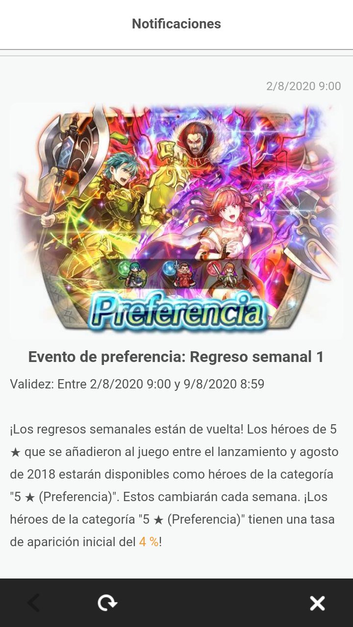 Fire Emblem Heroes estrena celebración estival de Feh, nuevo vídeo en ...