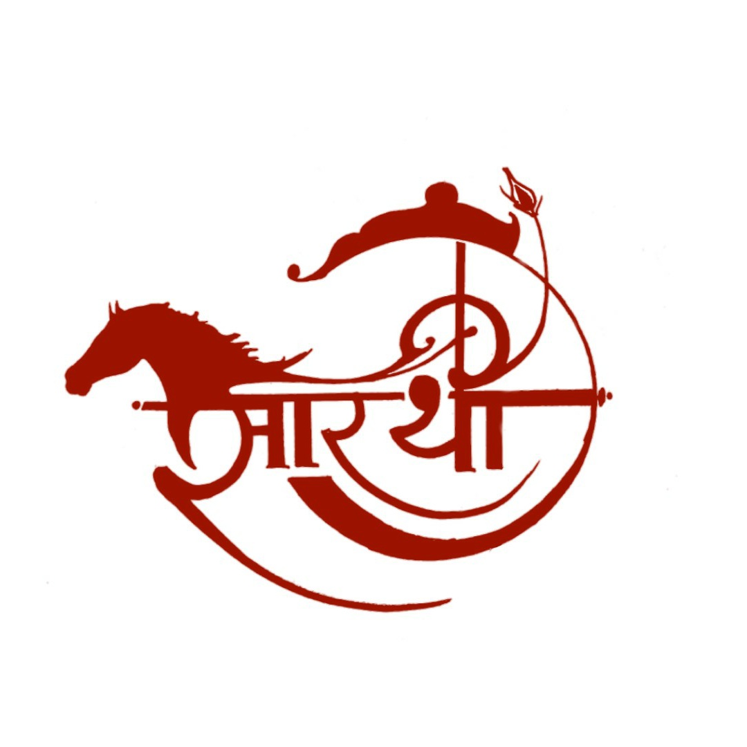 Sarathi Logo