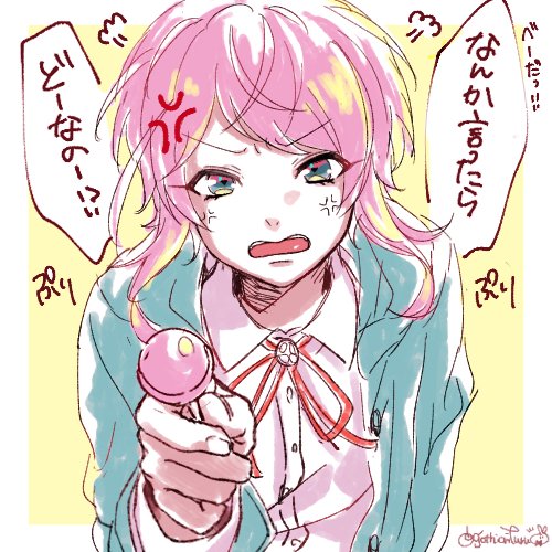 「デザインメモ① 」りふる💐＠C106㈰東4-ﾐ18abの漫画