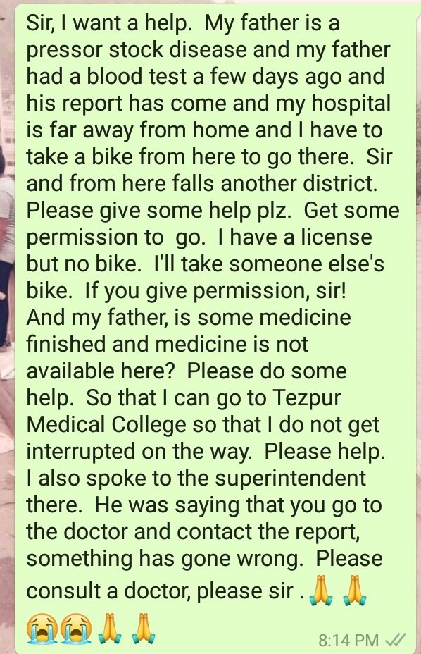 Supratim Podder (@suprodder) | Twitter