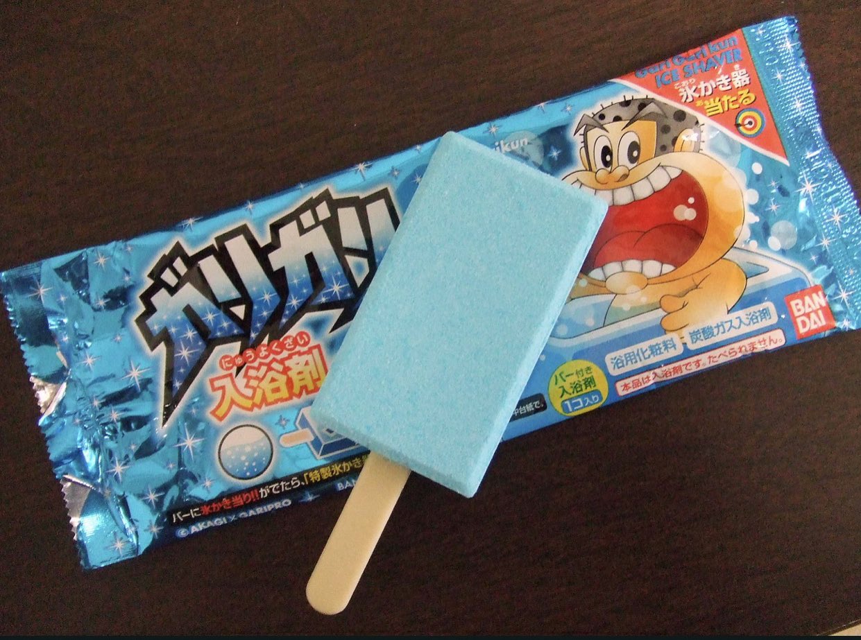 Famous Ice Cream Brands In Japan Informacionpublica Svet Gob Gt