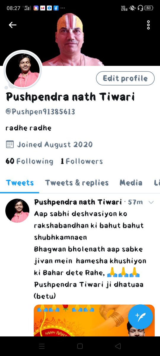 Pushpendra nath Tiwari (@Pushpen91385613) | Twitter