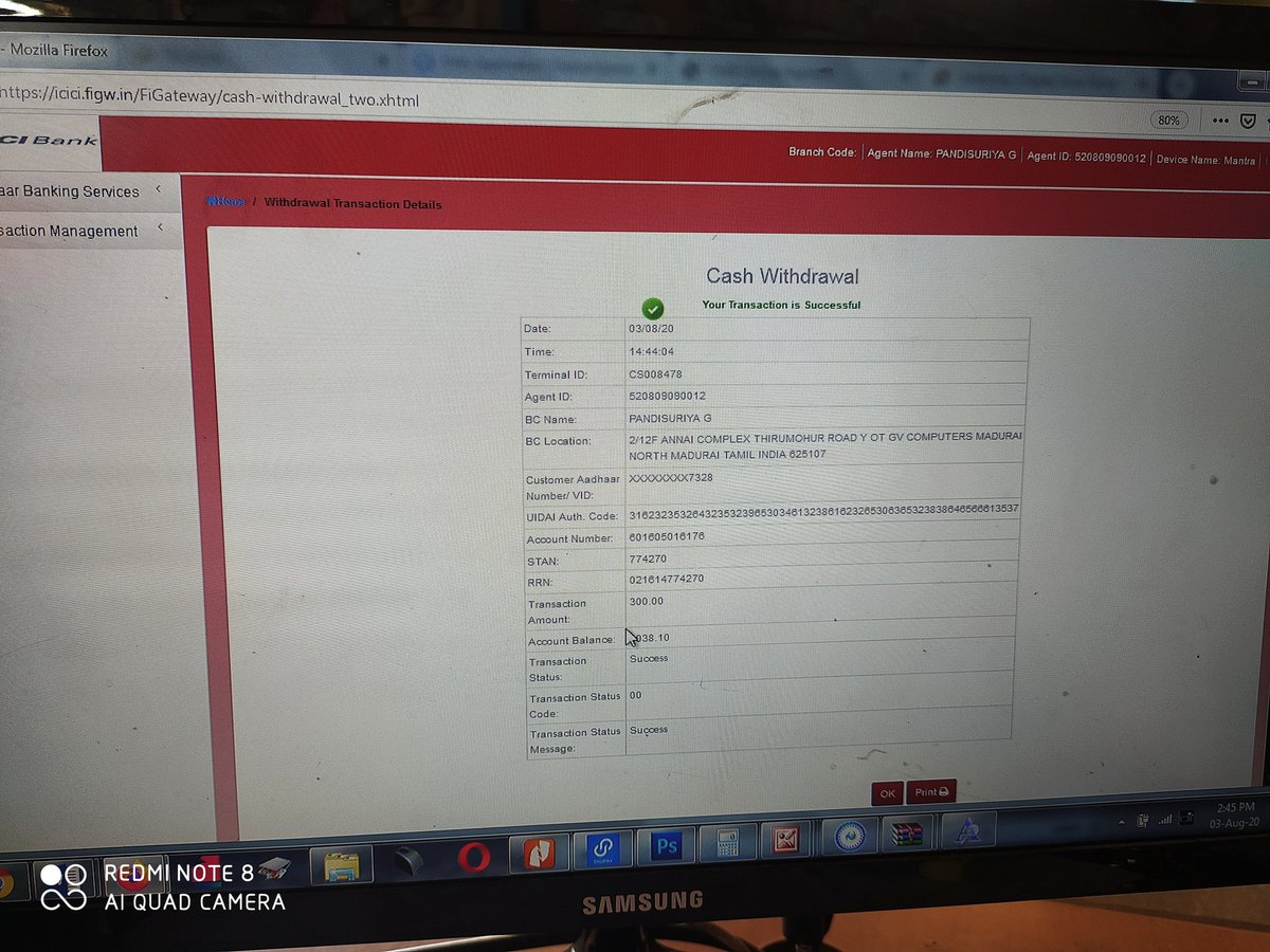 Pandisuriya Gv Computers madurai othakadai (@suriyagandhi05) | Twitter