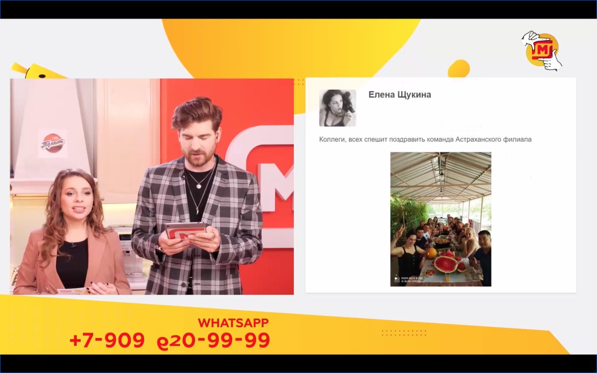 АйЭктив. Интерактивы для СМИ (@iactive_pro) | Twitter