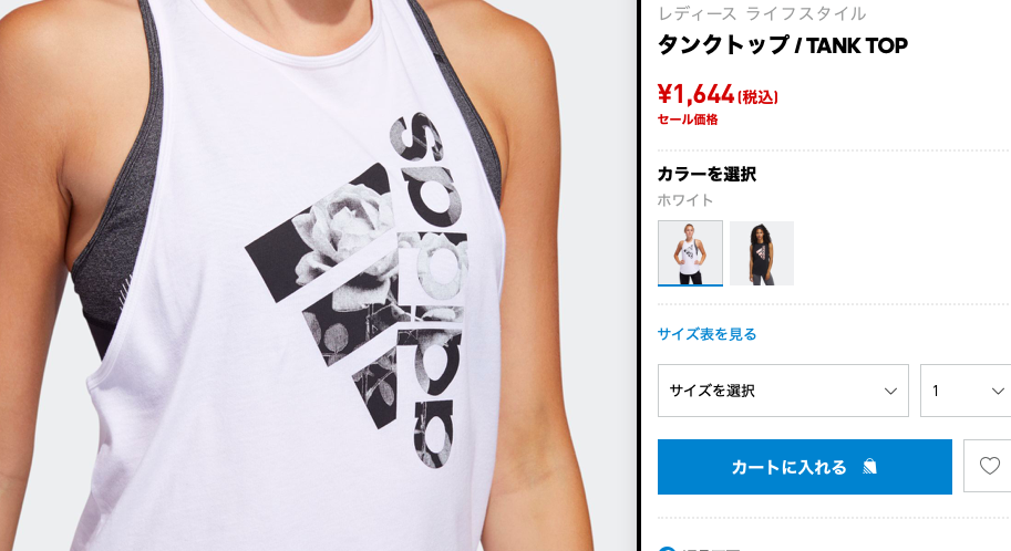 Rika fashion: Gucci Ophidia by @ayayaplayspiano – Unroll Thread – We ...