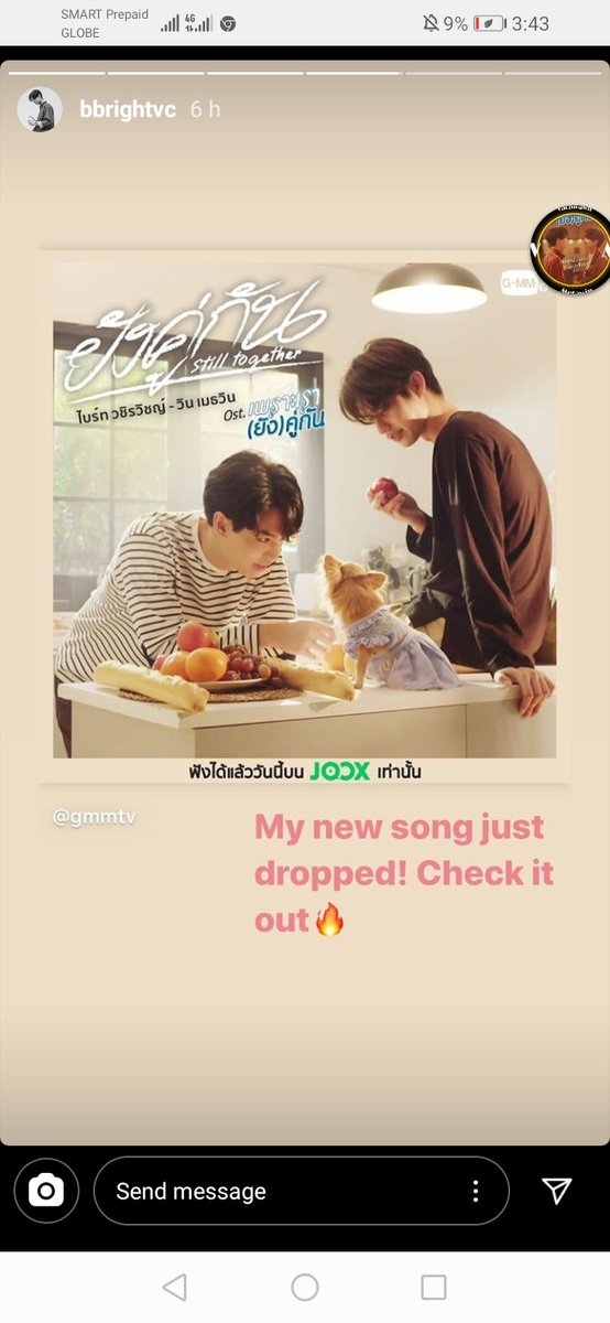 BrightWin Intinsity 🇵🇭 (@PhilippinesVm) | Twitter